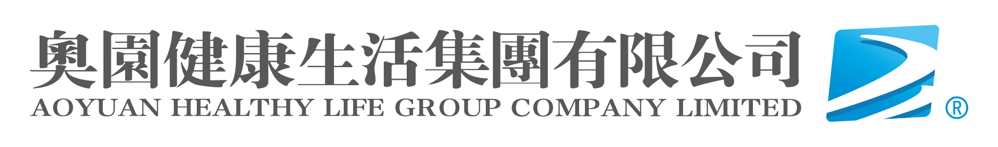 Aoyuan Healthy Life Group Company Limited - 2019 Annual Results ...